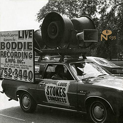 Amazon.co.jp: Boddie Recording Company: Cleveland, OH. : VARIOUS ...