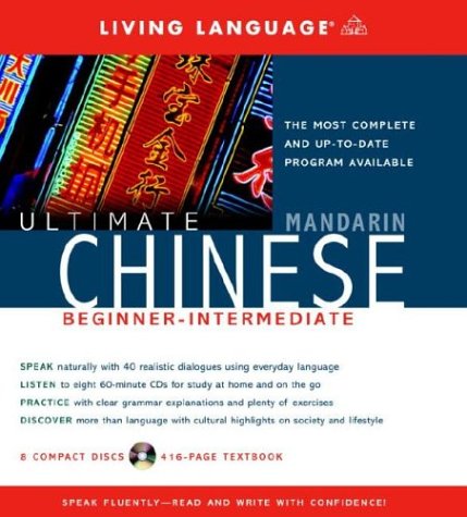 Amazon.com: Ultimate Chinese (Mandarin) Beginner-Intermediate (CD/Book ...
