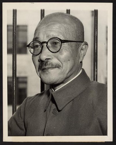 Photo: Sentenced to hang,Hideki Tojo,1884-1948,responsible for attack ...