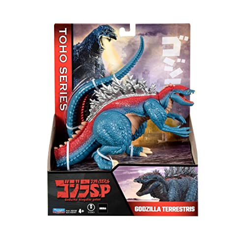 Godzilla Singular Point Playmates Toys Toho Series 6.5-inch - Want It All