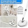 Amazon.com: Shower Scrubber Cleaning Brush with Long Handle, 57" Tub ...