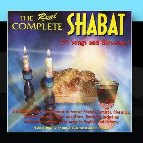 Amazon.co.jp: The Real Complete Shabbat: ミュージック
