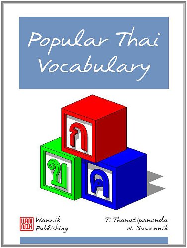 Popular Thai Vocabulary - Kindle edition by Thanatipanonda, Thotsaphon ...