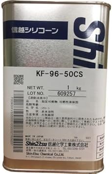 Amazon.co.jp: 信越化学工業:信越 シリコーンオイル50CS 1kg KF96-50CS-1 型式:KF96-50CS-1: 産業・研究開発用品