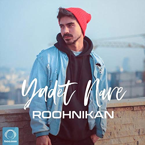 Yadet Nare by Roohnikan on Amazon Music - Amazon.com