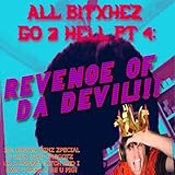 【発売日：2026年01月14日】・製造元:6065229 Records DK