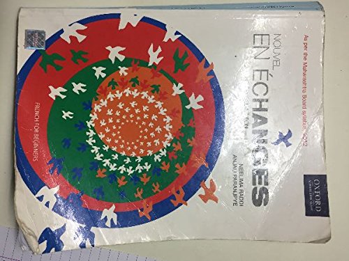 En échanges- French textbook for HSC class XI and XII : Amazon.in: Books