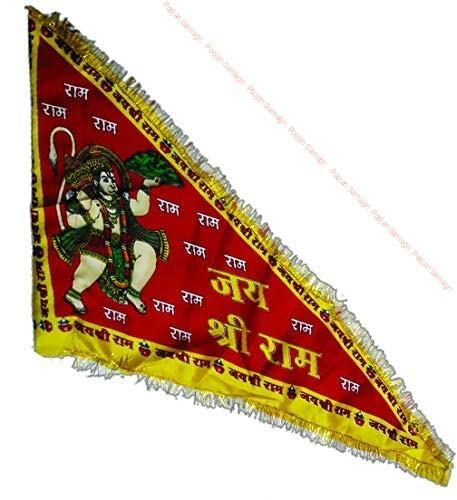 Bajrangbali Flag, Satin Cloth, Large Size Hanuman Ji Jhanda for Home ...