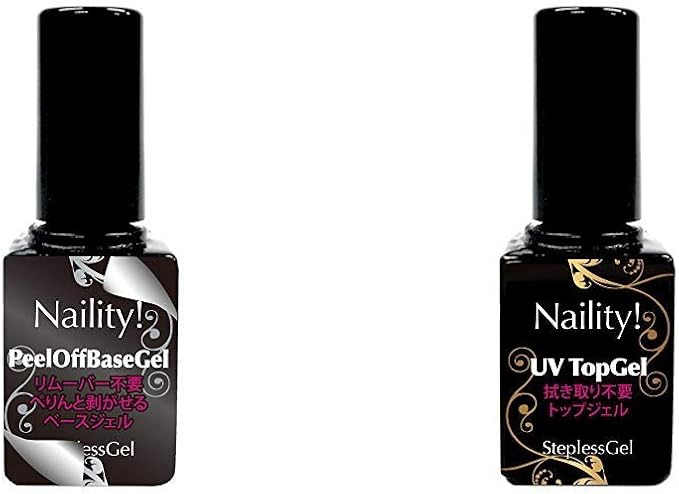 Amazon | ネイリティ!(Naility!) 【セット買い】ネイリティ! ジェルネイル ステップレスジェル ピールオフベースジェル 7g & ジェルネイル ステップレスジェル UVトップ ...