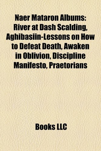 Amazon.co.jp: Naer Mataron Albums : 本