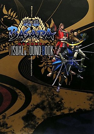 Amazon.com: Sengoku BASARA blitz VISUAL & SOUND BOOK: 9784048681315: ASCII Media Works: Books