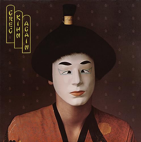 Amazon.co.jp: Greg Kihn Again : The Greg Kihn band: デジタルミュージック