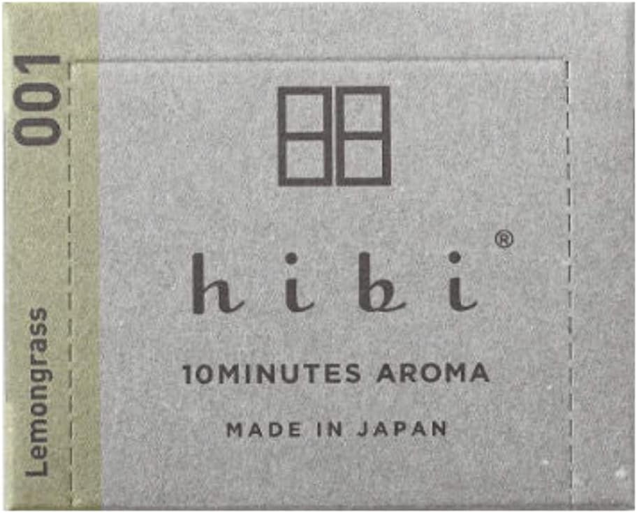 Amazon.com: 16 Pack The Incense Match: Variety Pack- Portable, Scented ...