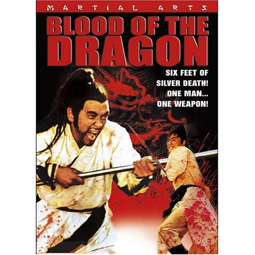 Amazon.com: Blood of the Dragon : Jimmy Wang Yu, Yu, Wang, Yu, Jimmy ...