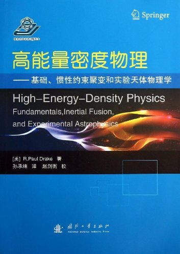 Amazon.com: High-Energy-Density Physics Fundamentals. Inertial Fusion. and Experimental ...