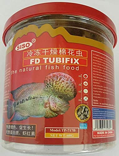 Siso FD Tubifix, 60 g : Amazon.in: Health & Personal Care