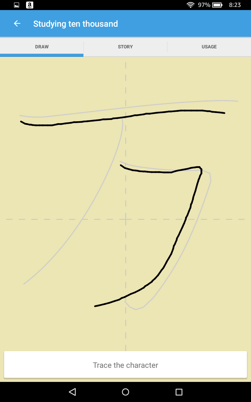 Write Japanese: Kanji, Hiragana, and Katakana - App on the Amazon Appstore