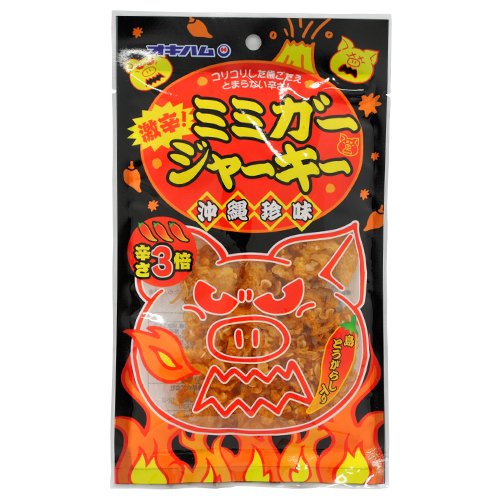 Amazon.com: Okihamu spicy! Mimiga jerky 28g 1 bag : Grocery & Gourmet Food