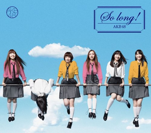 So long !【多売特典生写真付き】(通常盤)(TYPE-K)(DVD付) - Amazon.com Music