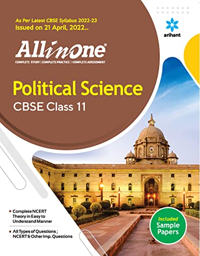 CBSE All In One Political Science Class 11 2022-23 Edition (As per ...