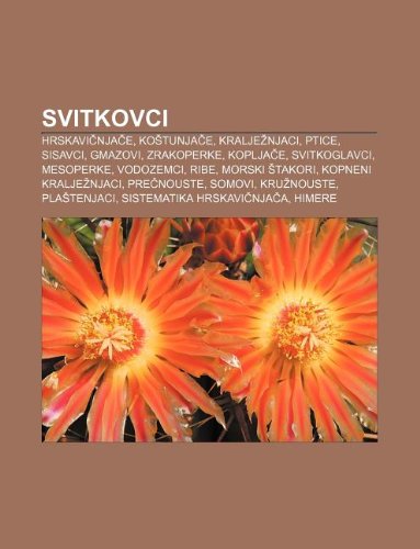 Amazon.co.jp: Svitkovci: Hrskavi Nja E, Ko Tunja E, Kralje Njaci, Ptice ...