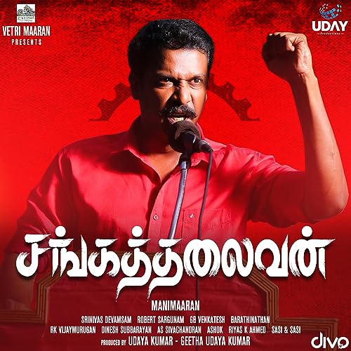 Écouter Sangathalaivan (Original Motion Picture Soundtrack) par Robert ...