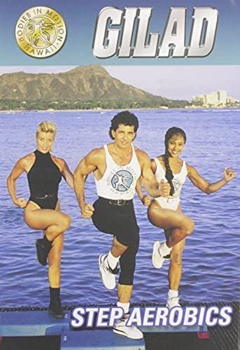 Amazon.co.jp: Gilad: Step Aerobics [DVD] [Import](品) : パソコン・周辺機器