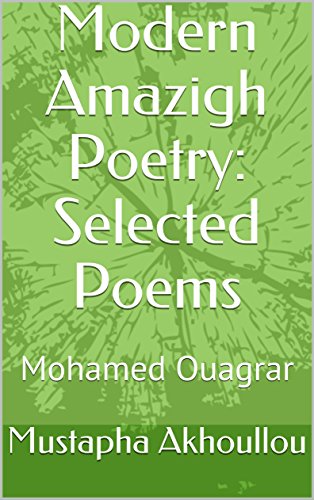 Amazon.com: Modern Amazigh Poetry: Selected Poems: Mohamed Ouagrar ...