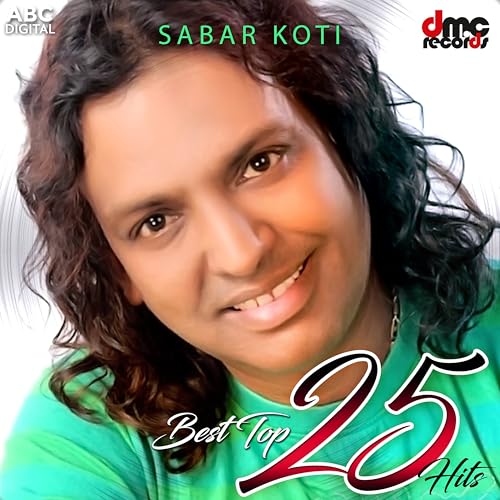 Amazon.com: Best Top 25 Hits - Sabar Koti [Clean] : Sabar Koti: Digital ...