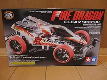 Amazon.co.jp: Mini 4WD Fire Dragon Jr. Clear Body VS Chassis : Toys & Games