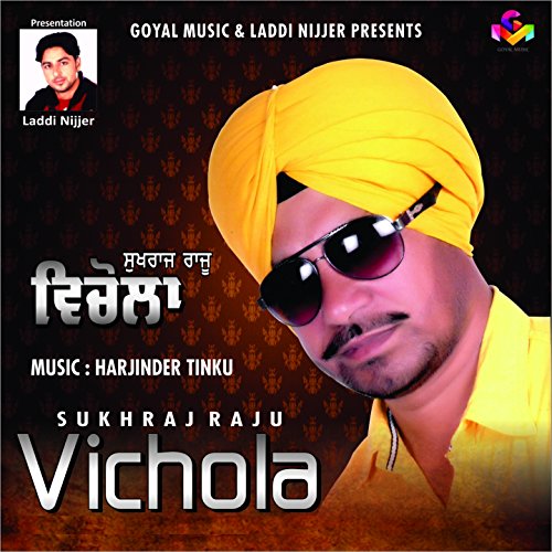Spiele Vichola von Sukhraj Raju auf Amazon Music ab