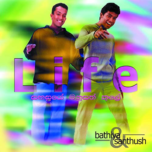 Amazon.com: Life : Bathiya & Santhush: Digital Music