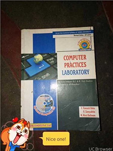 Computer practice laboratory : Amazon.in: Books
