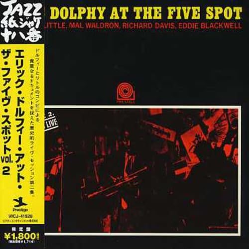 Amazon.com: At Five Spot 2: 4988002505883: Eric Dolphy: Books