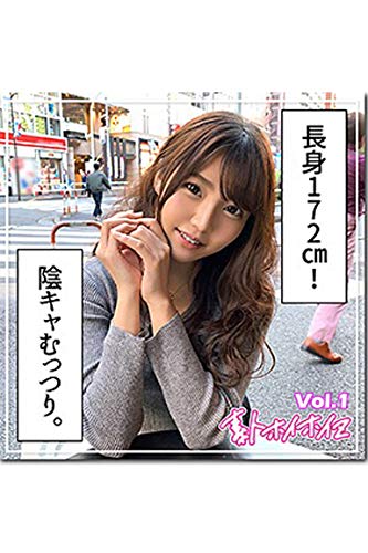 【素人ハメ撮り】mana Vol1 素人ホイホイz Mana 素人ホイホイz 写真集 Kindleストア Amazon