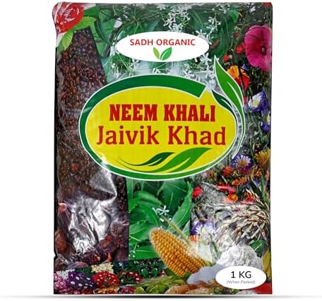 SADH ORGANIC | Neem Khali (Jaivik Khad) 1Kg | 100% Pure Organic Manure ...
