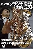 【発売日：2012年10月20日】・ブランド:アルファノート・製造元:アルファノート