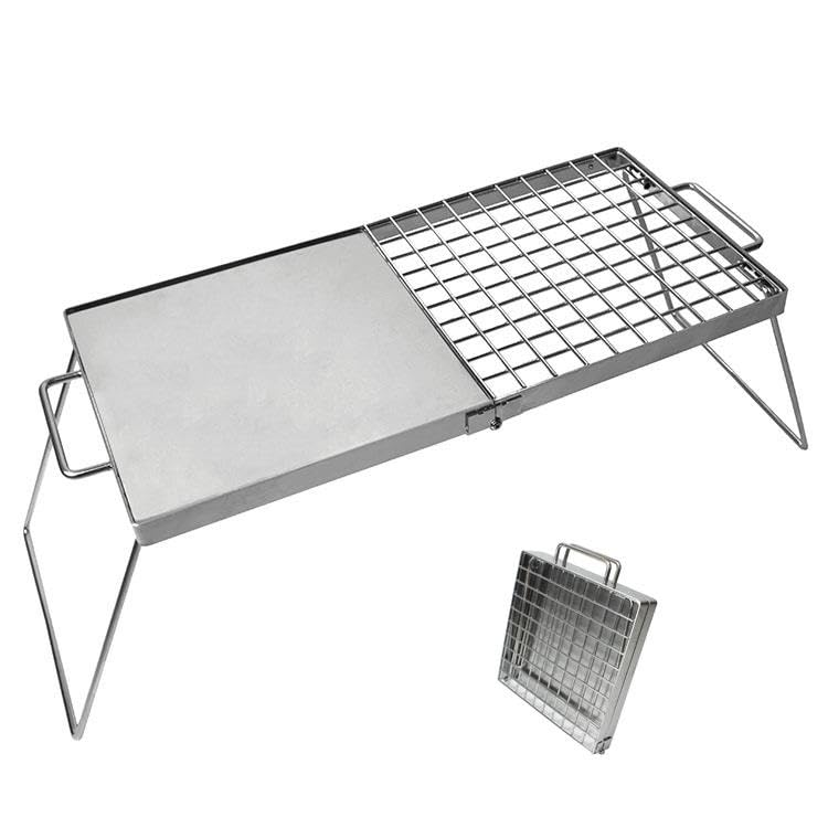 Amazon.com : TDRSPLY Heavy Duty 24” Stainless Steel Folding Campfire ...