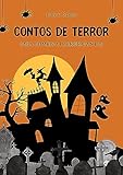 【発売日：2023年08月04日】