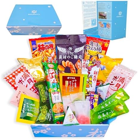Amazon.com : Sakura Box Japanese Tea and Snack Set, Custom Box ...