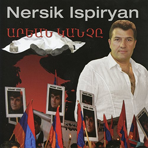 Aryan Ganche: Hrant Dink : Nersik Ispiryan: Amazon.fr: Téléchargement ...