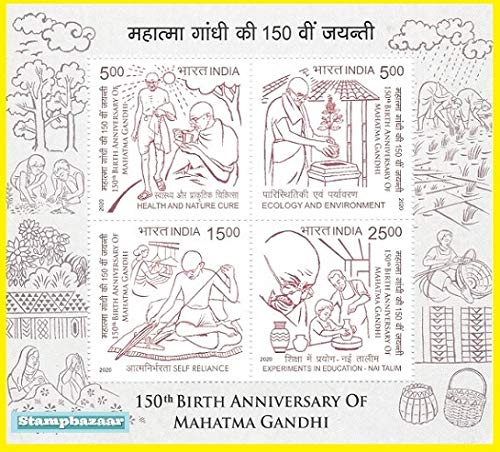 India 2020 Mahatma Gandhi 150th Birth Anniversary Miniature Sheet ...
