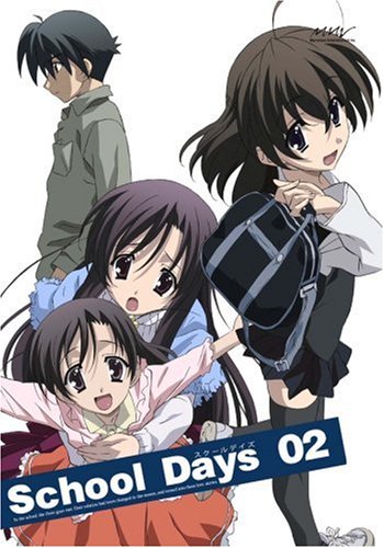 School Days 第2巻 通常版 [DVD]: Amazon.de: DVD & Blu-ray