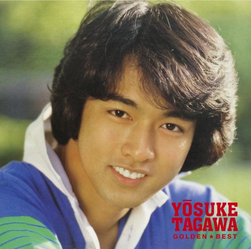 YOSUKE TAGAWA - Golden Best: Tagawa Yosuke - Amazon.com Music