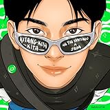 【発売日：2026年05月01日】・製造元:Independent