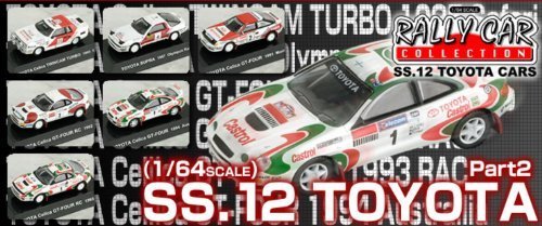 1/64 Japan CM's Rally Car Collection SS12 TOYOTA Celica GT-FOUR RC No ...