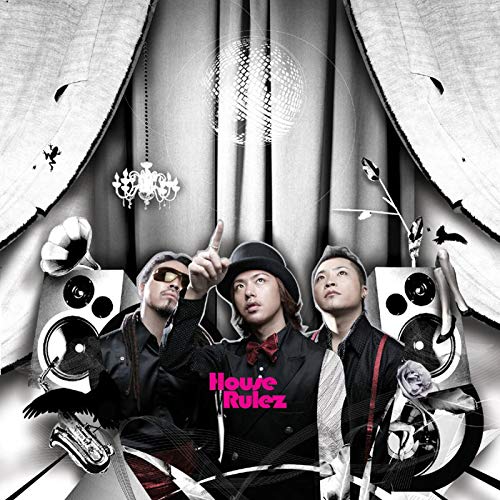 Amazon MusicでHouse RulezのMojitoを再生する