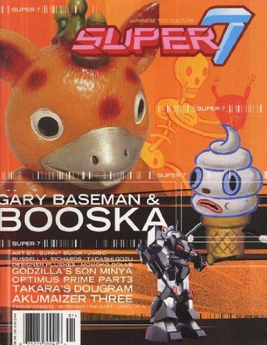 SUPER7 Magazine #5: unknown author: Amazon.com: Books