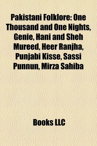 Pakistani Folklore: One Thousand and One Nights, Jinn, Striped Hyena ...