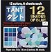 Amazon.com: Japanese Tant Origami Paper- 12 Shades of Blue 3 Inch Square
